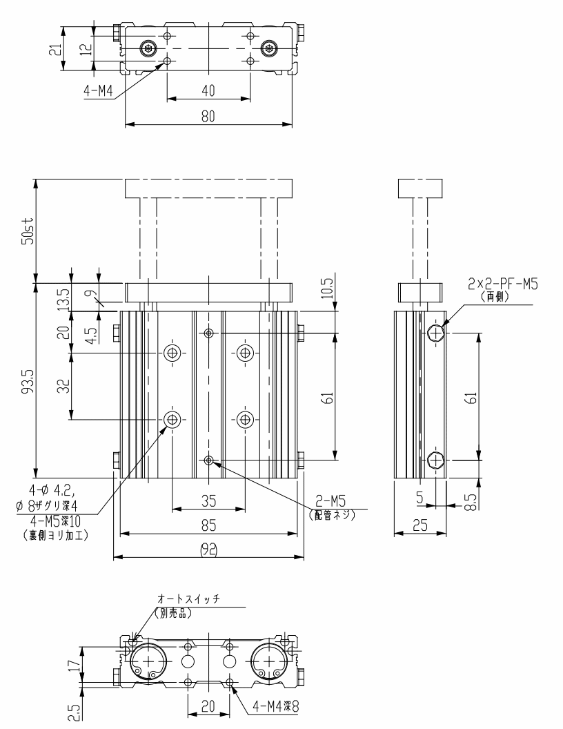 DUAL CONTAINER CYLINDER | Eins, a Division of Star Automation Inc Wisconsin